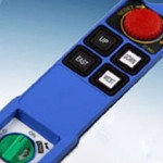 ریموت کنترل ساگا | SAGA » SAGA1-L6B